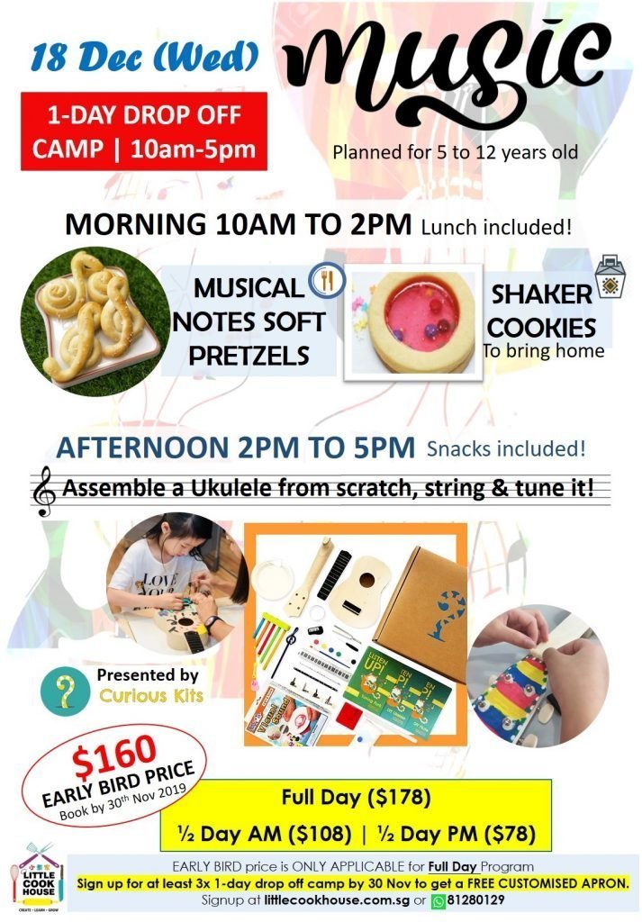 Music Theme Camp | Little Cookhouse