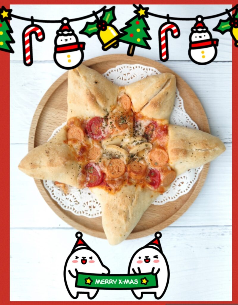 Pizza Star | Little Cookhouse