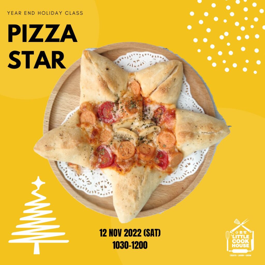 Pizza Star | Little Cookhouse