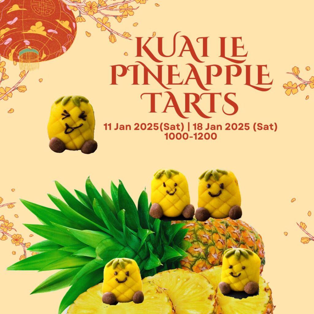 Kuai Le Chinese New Year Pineapple Tarts Class | Little Cookhouse