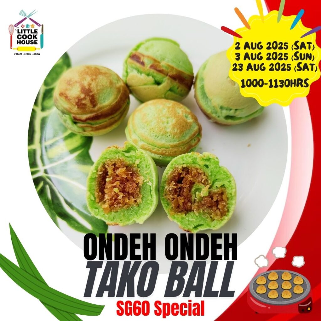 Ondeh Ondeh Tako Ball | Little Cookhouse
